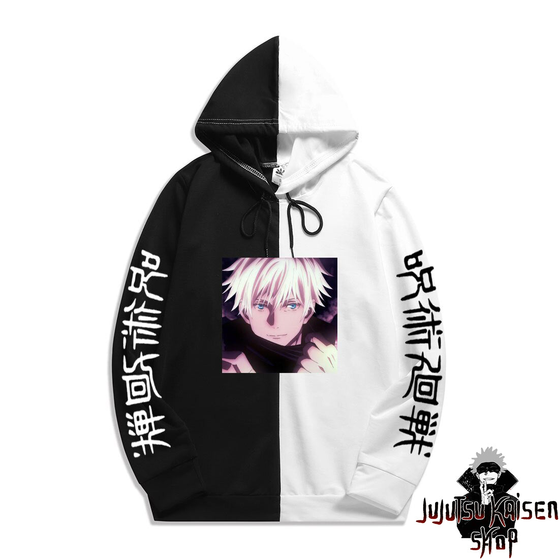 Sweat Satoru Gojo | Jujutsu Kaisen Shop