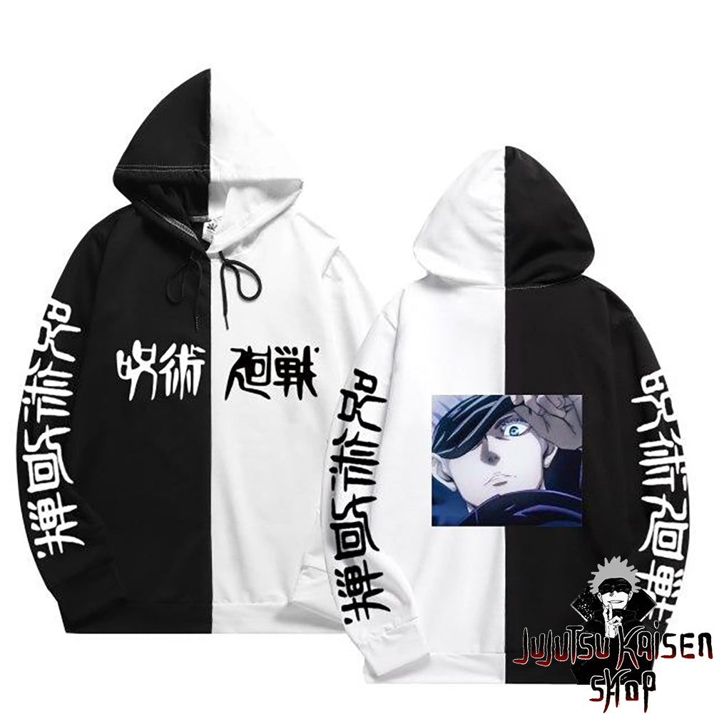 Sweat Anime Extension Gojo Satoru | Jujutsu Kaisen Shop